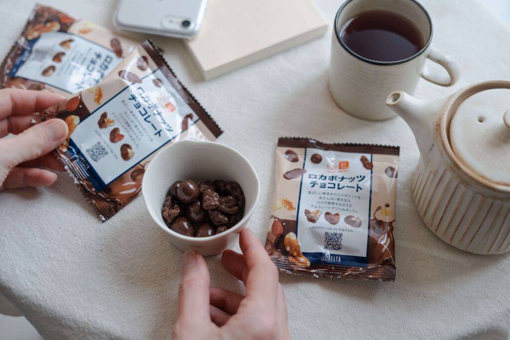 気軽に贈るバレンタイン。 - 株式会社デルタインターナショナル/Delta International,.Co.Ltd安心安全のナッツ・ドライ ...